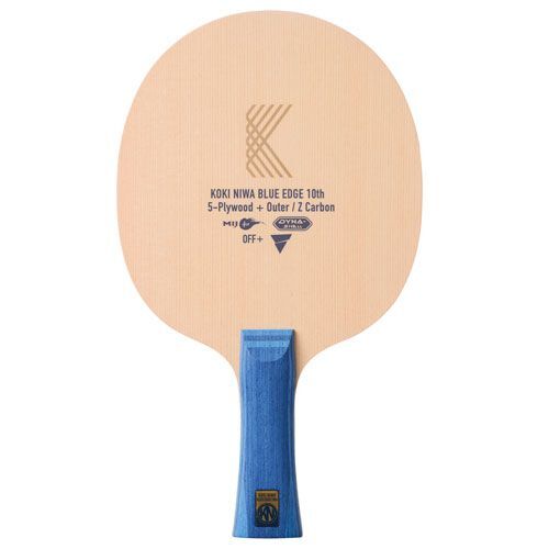 Victas Holz Koki Niwa ZC Blue Edge 10th Limited Edition